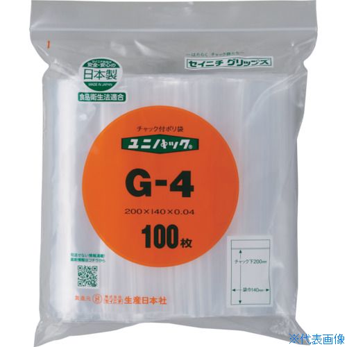 オレンジブック トラスコ中山　TRUSCOセイニチ 「ユニパック」 G−4 200×140×0.04 100枚入 〔品番:G4100〕[ 注番:3688981]特長●スタンダードなフィルム厚0.04mmのチャック付ポリエチレン袋です。用途●...