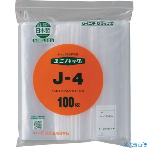 オレンジブック トラスコ中山　TRUSCOセイニチ 「ユニパック」 J−4 340×240×0.04 100枚入 〔品番:J4100〕[ 注番:3688982]特長●スタンダードなフィルム厚0.04mmのチャック付ポリエチレン袋です。用途●...