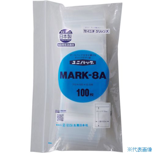 オレンジブック トラスコ中山　TRUSCOセイニチ 「ユニパック」 MARK−8A 70×50×0.08 100枚入 〔品番:MARK8A100〕[ 注番:3688987]特長●チャック付ポリエチレン袋で白ベタの印刷があり、ボールペンで文字...