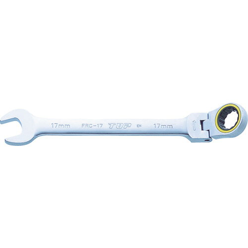オレンジブック トラスコ中山　TRUSCOトップ工業(TOP) 首振りラチェットコンビ 8mm 〔品番:FRC8〕[ 注番:3691594]特長●締める、緩める方向が色で識別可能です。●首振り角度は180°で自由自在に調整できます。●ギヤ数...