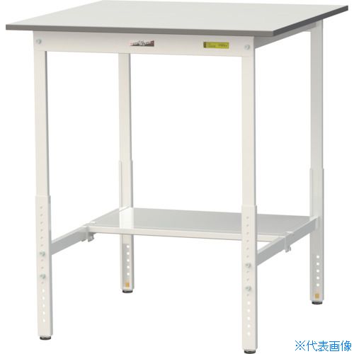 オレンジブック トラスコ中山　TRUSCOヤマテック 軽量作業台 ワークテーブル150シリーズ 高さ調整タイプ 半面棚板付 W900×D900×H900〜1200mm シルキーホワイト 〔品番:SUPAH990TWW〕[ 注番:369235...
