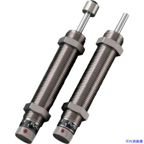 オレンジブック トラスコ中山　TRUSCO不二ラテックス ショックアブソーバ調整式 〔品番:FL1214HS〕[ 注番:3692715]特長●調整式ショックアブソーバで幅広い使用条件に対応が可能です。●吸収特性の調整が可能です。●オリフィス...