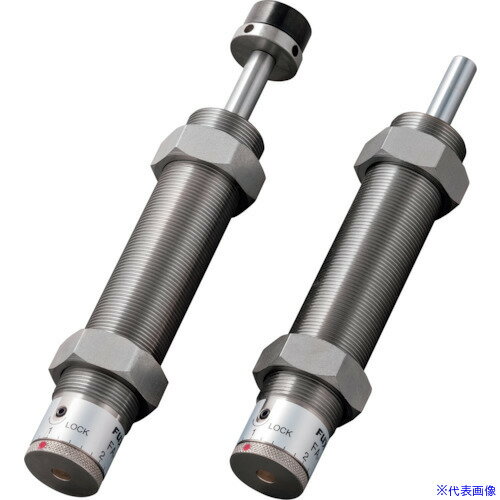 オレンジブック トラスコ中山　TRUSCO不二ラテックス ショックアブソーバ調整式 〔品番:FA3035SLC〕[ 注番:3692722]特長●調整式ショックアブソーバで幅広い使用条件に対応が可能です。●吸収特性の調整が可能です。●オリフィ...