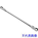 オレンジブック トラスコ中山　TRUSCOアストロプロダクツ 8×10mm ダブルフレックスラチェットレンチ ロング 〔品番:2002000033345〕[ 注番:3696949]特長●・滑らかなギアを搭載したダブルフレックスラチェットレン...