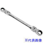 オレンジブック トラスコ中山　TRUSCOアストロプロダクツ 8×10mm ダブルフレックスラチェットレンチ 〔品番:2002000033192〕[ 注番:3696986]特長●・滑らかなギアを搭載したダブルフレックスラチェットレンチです。...