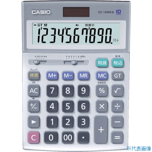 オレンジブック トラスコ中山　TRUSCOカシオ 本格実務電卓(検算タイプ・5年保証) 〔品番:DS10WKAN〕[ 注番:3697439]特長●一般企業での経理、財務、簿記や金融機関をはじめとするプロのニーズを徹底追及しました。●優れた早...