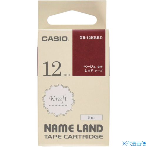 オレンジブック トラスコ中山　TRUSCOカシオ 【純正】 ネームランド用クラフトテープ レッドにベージュ文字12mm 〔品番:XR12KRRD〕[ 注番:3697450]特長●紙の素材を活かしたナチュラルな風合いのテープです。●ギフトラッ...