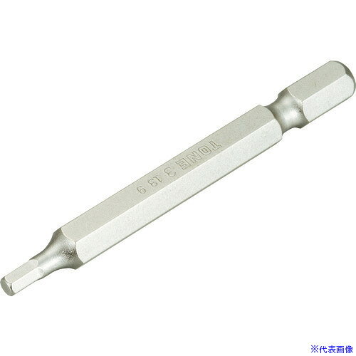 オレンジブック トラスコ中山　TRUSCOTONE ドライバービット 六角3mm 〔品番:BIT3〕[ 注番:3697754]特長●電動ドライバーなどに取り付けて使用することにより締め付け、緩めが素早く行えます。仕様●刃先：六角3●全長(m...
