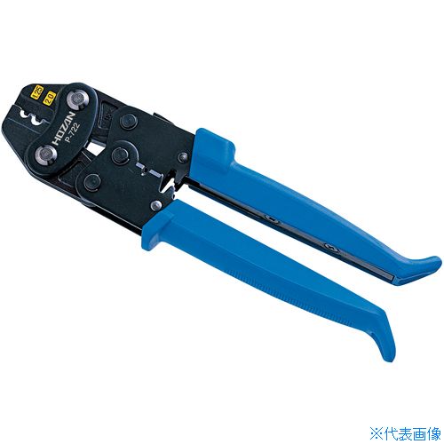 オレンジブック トラスコ中山　TRUSCOHOZAN 手動圧着工具(裸圧着端子用) 全長180mm 〔品番:P722〕[ 注番:3708195]特長●ワイヤーストリッパー・カッターを備えた1丁3役タイプです。●トグル機構と幅広のエラストマー...