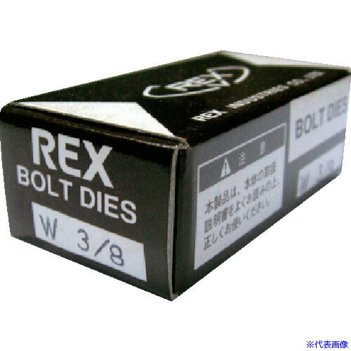 オレンジブック トラスコ中山　TRUSCOREX ボルトチェーザ MC W3/8 〔品番:160503〕[ 注番:3709345]特長●優れた切れ味で仕上がりが良く、長持ちします。仕様●寸法：手動切上W3/8●適合機種S(N)40A3：○●...
