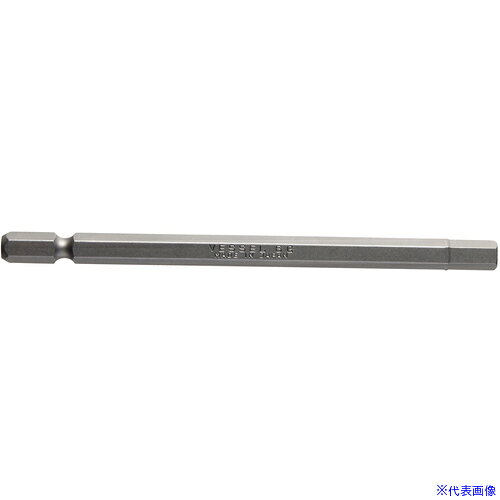 オレンジブック トラスコ中山　TRUSCOVESSEL ドライバービットA16H6X110G 〔品番:A166110G〕[ 注番:3711315]特長●大量ロット生産で品質の安定と低コストを実現しています。●オリジナル特殊合金鋼を使用してい...