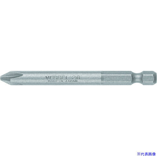 オレンジブック トラスコ中山　TRUSCOVESSEL ドライバービット B35+2X75X 〔品番:B35275X〕[ 注番:3712290]特長●大量ロット生産で品質の安定と低コストを実現しています。●オリジナル特殊合金鋼を使用していま...