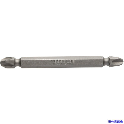 オレンジブック トラスコ中山　TRUSCOVESSEL ドライバービット B43+3X75E 〔品番:B43375E〕[ 注番:3712583]特長●大量ロット生産で品質の安定と低コストを実現しています。●オリジナル特殊合金鋼を使用していま...