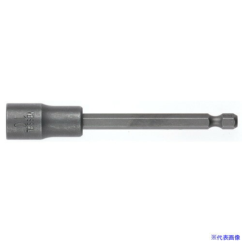 オレンジブック トラスコ中山　TRUSCOVESSEL ソケットビット B45H10X150 〔品番:B4510150〕[ 注番:3712681]特長●大量ロット生産で品質の安定と低コストを実現しています。●オリジナル特殊合金鋼を使用してい...