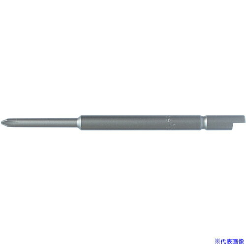 オレンジブック トラスコ中山　TRUSCOVESSEL ドライバービット D71+0X2.5X64 シャンク径4mm 〔品番:D7102.564〕[ 注番:3713067]特長●ハーフムーン断面の差込口です。●時計、眼鏡、カメラの精密小ねじ...
