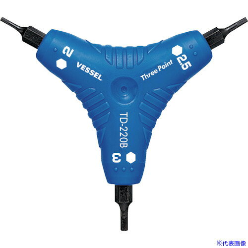 オレンジブック トラスコ中山　TRUSCOVESSEL スリーポイント ヘックスドライバー No.TD−220B(H2/H2.5/H3) 〔品番:TD220B〕[ 注番:3715248]特長●1本で3サイズ使えるコンパクトで便利なドライバー...