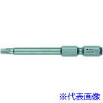 オレンジブック トラスコ中山　TRUSCOVESSEL 片頭ドライバービット トルクスビット VT20×65 〔品番:VT2065〕[ 注番:3715639]特長●自動車関連で多く使われるトルクス［［R下］］ねじ専用ビットです。仕様●刃先：...