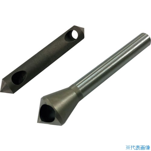 オレンジブック トラスコ中山　TRUSCO大見 面取りカッター穴付 〔品番:CH14ST890〕[ 注番:3717059]特長●硬く、粘りのない材質の加工向けです。用途●スポット加工・面取り加工・V溝加工・肩削り加工仕様●全長(mm)：70...