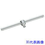 オレンジブック トラスコ中山　TRUSCOKTC T形ハンドル 6.3sq.スライドヘッドハンドル 全長120mm 差込角6.35mm 〔品番:BHM2〕[ 注番:3732827]特長●バーの両端にヘッド部を移動させても出っ張りがなく、作業...