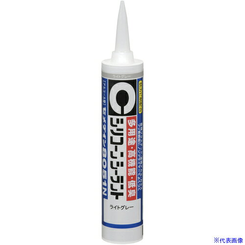 オレンジブック トラスコ中山　TRUSCOセメダイン 8051N ライトグレー 330ml SR-143 〔品番:SR143〕[ 注番:3749169]特長●高耐久、高耐候、防カビ性、低臭、高モジュラスタイプです。●プラスチックへの接着性が...