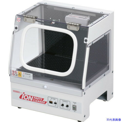 オレンジブック トラスコ中山　TRUSCOVESSEL イオンパーツクリーナー IPC−A4 〔品番:IPCA4〕[ 注番:3755801]特長●ウレタンゲルの自己粘着性を利用し、集じん機不要の画期的な集じん方式を採用しました。セル生産台に...