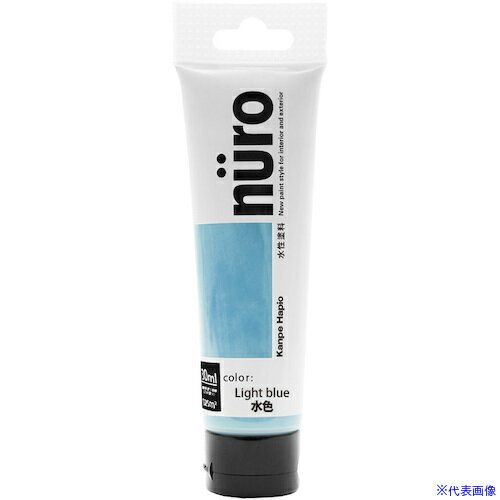オレンジブック トラスコ中山　TRUSCOKANSAI ヌーロ 水色 30ML 〔品番:00277650362030〕[ 注番:3770252]特長●「パッと開けて」「スッと塗れる」簡単・便利・コンパクトなチューブ入り塗料です。●かわいい姿...