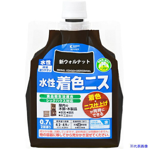 オレンジブック トラスコ中山　TRUSCOKANSAI 水性着色ニス 新ウォルナット 0.7L 〔品番:00697653611007〕[ 注番:3770272]特長●木目を生かした着色と美しいツヤの二ス仕上げが同時にできます。●臭いが少なく...