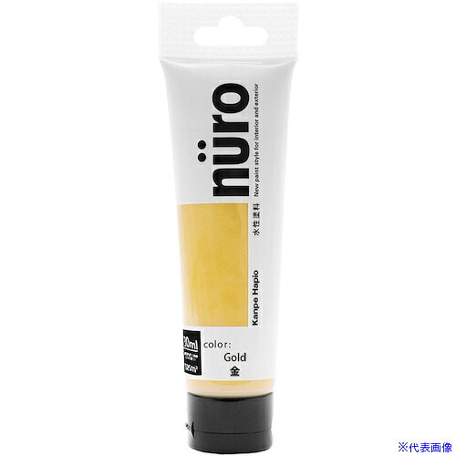 オレンジブック トラスコ中山　TRUSCOKANSAI ヌーロ 金 30ML 〔品番:00277651702030〕[ 注番:3770306]特長●「パッと開けて」「スッと塗れる」簡単・便利・コンパクトなチューブ入り塗料です。●かわいい姿と...
