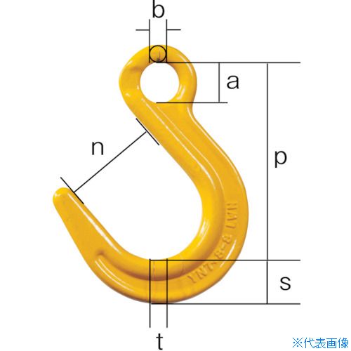 オレンジブック トラスコ中山　TRUSCO象印 ファンドリーフック 1.6t (YN−07) 〔品番:YN07〕[ 注番:3770974]特長●口が広く開いているので掛けやすい仕様です。●ラッチをロックすることによって、掛け外れを防止するこ...