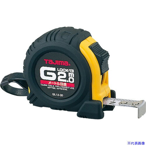 オレンジブック トラスコ中山　TRUSCOタジマ Gロック-13 2.0m メートル目盛 〔品番:GL1320BL〕[ 注番:3771512]特長●弾性樹脂でコンベ全体をガード、落としても建材を傷つけにくいです。用途●一般測定用コンベックス...