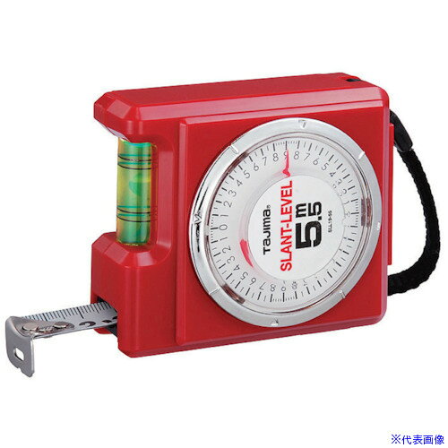 オレンジブック トラスコ中山　TRUSCOタジマ スラントレベルコンベ19 5.5m メートル目盛 ブリスター 〔品番:SLL1955BL〕[ 注番:3772756]特長●傾斜角を読み取れる角度計付コンベックスです。●水平・垂直出しの出来る...