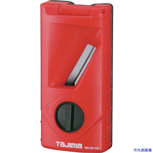 オレンジブック トラスコ中山　TRUSCOタジマ ボードカンナ 面取り・平削り用 全長120mm 平45 赤色 〔品番:TBK120H45〕[ 注番:3772934]特長●刃はカッター替刃大（L型替刃）を半分に折って使用します。●取り付け角...