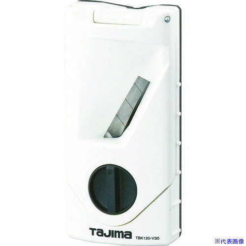 オレンジブック トラスコ中山　TRUSCOタジマ ボードカンナ 面取り用 全長120mm V30 白色 〔品番:TBK120V30〕[ 注番:3772942]特長●刃はカッター替刃大（L型替刃）を半分に折って使用します。●取り付け角度は30...