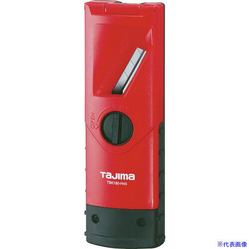 オレンジブック トラスコ中山　TRUSCOタジマ ボードカンナ 面取り・平削り用 全長180mm 平45 赤色 〔品番:TBK180H45〕[ 注番:3772951]特長●刃はカッター替刃大（L型替刃）を半分に折って使用します。●取り付け角...