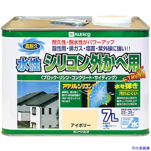 オレンジブック トラスコ中山　TRUSCOKANSAI 水性シリコン外かべ用 アイボリー 7L 〔品番:00427650071070〕[ 注番:3782815]特長●高耐久アクリル・シリコン樹脂配合だから紫外線・排ガス・雪・酸性雨など外敵か...