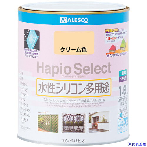 オレンジブック トラスコ中山　TRUSCOKANSAI ハピオセレクト クリーム色 1.6L 〔品番:00017650111016〕[ 注番:3782854]特長●高耐久アクリル・シリコン樹脂配合だから紫外線・排ガス・雪・酸性雨など外敵から...