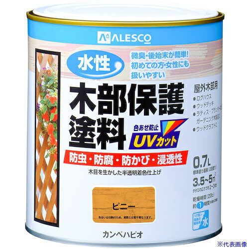 オレンジブック トラスコ中山　TRUSCOKANSAI 水性木部保護塗料 ピニー 0.7L 〔品番:00617653501007〕[ 注番:3784374]特長●木目をいかしたまま表面に塗膜を作らず着色するので、木材の持つ自然な風合いを引き...