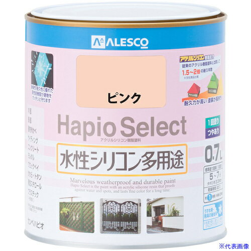 オレンジブック トラスコ中山　TRUSCOKANSAI ハピオセレクト ピンク 0.7L 〔品番:00017650831007〕[ 注番:3784402]特長●高耐久アクリル・シリコン樹脂配合だから紫外線・排ガス・雪・酸性雨など外敵から建物...