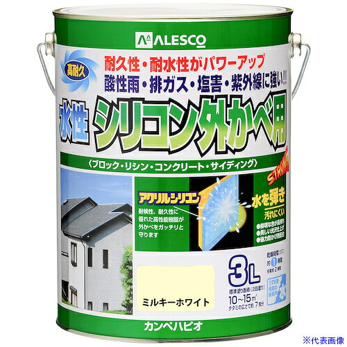 オレンジブック トラスコ中山　TRUSCOKANSAI 水性シリコン外かべ用 ミルキーホワイト 3L 〔品番:00427650511030〕[ 注番:3784416]特長●高耐久アクリル・シリコン樹脂配合だから紫外線・排ガス・雪・酸性雨など...