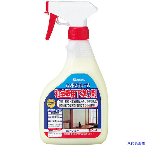オレンジブック トラスコ中山　TRUSCOKANSAI 和室壁用下塗り剤 480ML 〔品番:00077660202480〕[ 注番:3784449]特長●繊維壁などの吸込みの多い素地の表面を固め、塗料の上塗りを可能にする下塗り剤。●安心・...