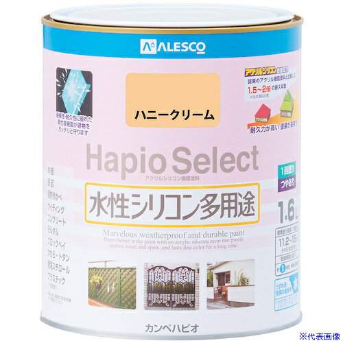 オレンジブック トラスコ中山　TRUSCOKANSAI ハピオセレクト ハニークリーム 1.6L 〔品番:00017650391016〕[ 注番:3786031]特長●高耐久アクリル・シリコン樹脂配合だから紫外線・排ガス・雪・酸性雨など外敵...