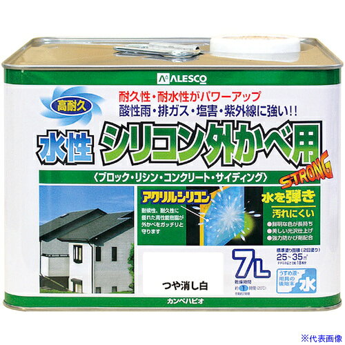 オレンジブック トラスコ中山　TRUSCOKANSAI 水性シリコン外かべ用 つや消し白 7L 〔品番:00427652981070〕[ 注番:3786034]特長●高耐久アクリル・シリコン樹脂配合だから紫外線・排ガス・雪・酸性雨など外敵か...