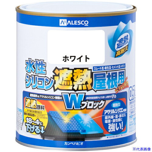 オレンジブック トラスコ中山　TRUSCOKANSAI 水性シリコン遮熱屋根用 ホワイト 0.7L 〔品番:00377654011007〕[ 注番:3787611]特長●特殊遮熱顔料と赤外線反射顔料が赤外線を反射し、同じ色の従来塗料と比較し...