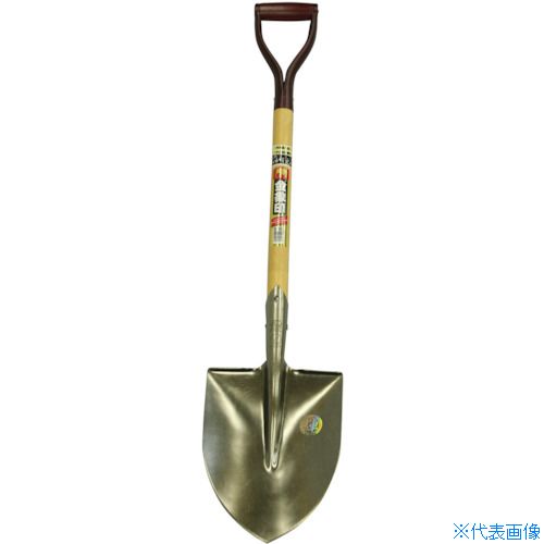 オレンジブック トラスコ中山　TRUSCO金象 磨きショベル丸A 〔品番:000802〕[ 注番:3820084]特長●頭部は焼き入れ・焼き戻しの熱処理をしています。●頭部は磨き仕上げで土離れが良いです。用途●土木用●造園用●農業用●家庭園...