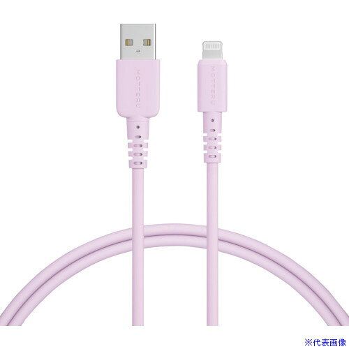 オレンジブック トラスコ中山　TRUSCOMOTTERU しなやかで絡まないシリコンケーブル 急速充電データ転送対応 USB−A to Lightning 〔品番:MOTSCBALG100PU〕[ 注番:3821752]特長●まとめたり巻い...