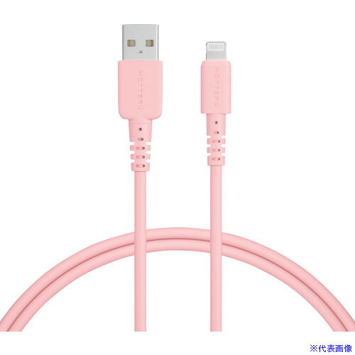 オレンジブック トラスコ中山　TRUSCOMOTTERU しなやかで絡まないシリコンケーブル 急速充電データ転送対応 USB−A to Lightning 〔品番:MOTSCBALG100PK〕[ 注番:3821767]特長●まとめたり巻い...