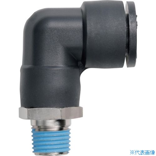 オレンジブック トラスコ中山　TRUSCO潤工社 ワンタッチ継手Mシリーズ エルボ 8mm PT1/4 〔品番:PLBM8PT14PM〕[ 注番:3836785]特長●金属部には無電解ニッケルメッキを施しています。●R（PT） ネジには、ネ...