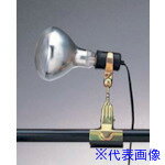 オレンジブック トラスコ中山　TRUSCOトーメ クリップライト(E26 200W電球 別売) 〔品番:CH1Z〕[ 注番:3838109]特長●クリップ部分クロメート仕上です。（CH1Zのみ）仕様●幅(mm)：85●奥行(mm)：72●高...