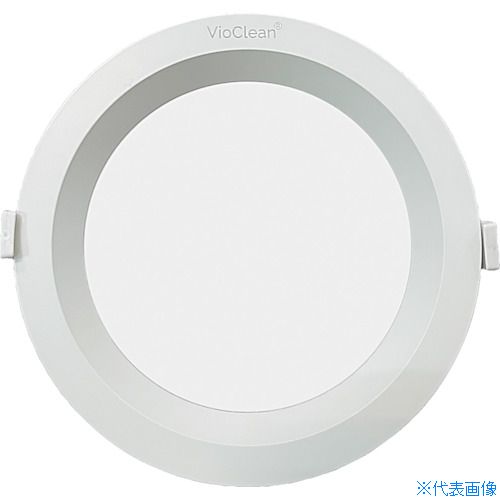 オレンジブック トラスコ中山　TRUSCOジーテック ダウンライト/デュアル/21.5W/5700K/Φ150 〔品番:SUVCDLD56〕[ 注番:3838275]特長●人体に影響がなくコロナウイルスにも有効な405ナノの可視光を使った除...