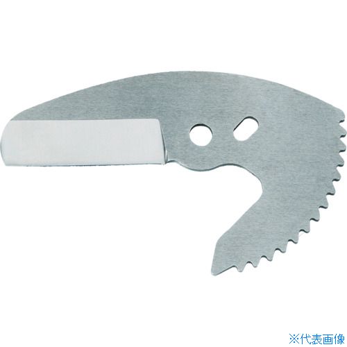 オレンジブック トラスコ中山　TRUSCOMCC エンビカッタ替刃VC−48ED 〔品番:VCE0348〕[ 注番:3844978]特長仕様●適合機種：VC-0348、VCM-0348●品名：替刃仕様2材質/仕上●特殊鋼セット内容/付属品注...